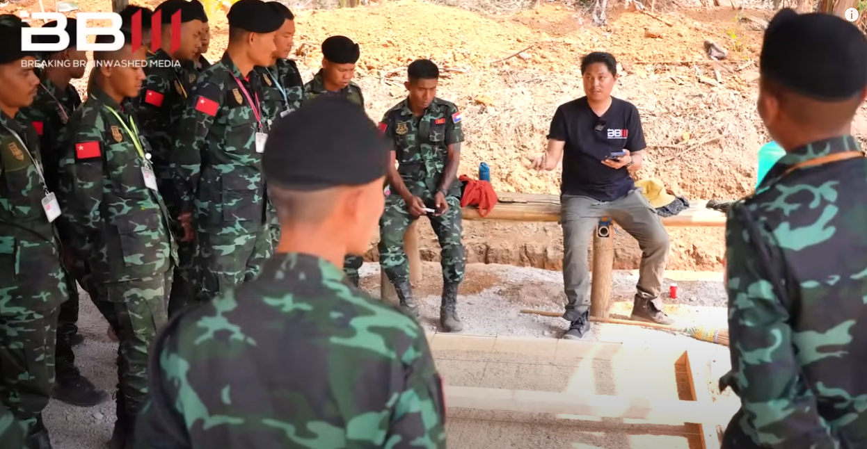 သဲမြေပုံ - Breaking Brainwashed Media